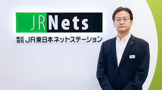 ABOUT US｜株式会社JR東日本ネットステーション（JRNets）